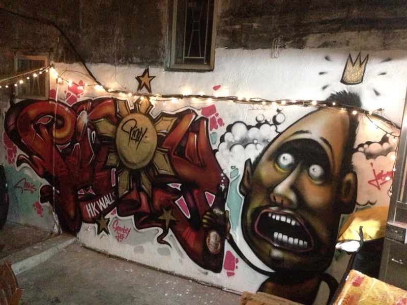 Photos of Hong Kong's street graffiti