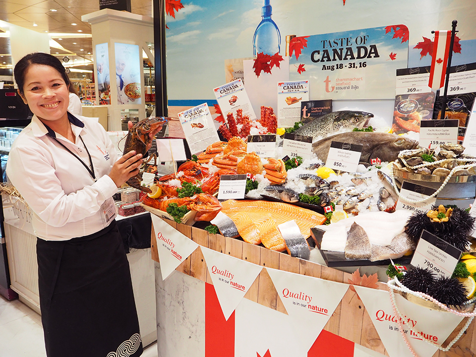 Feast like a bear on the fresh, wild flavors at the Taste of Canada ...